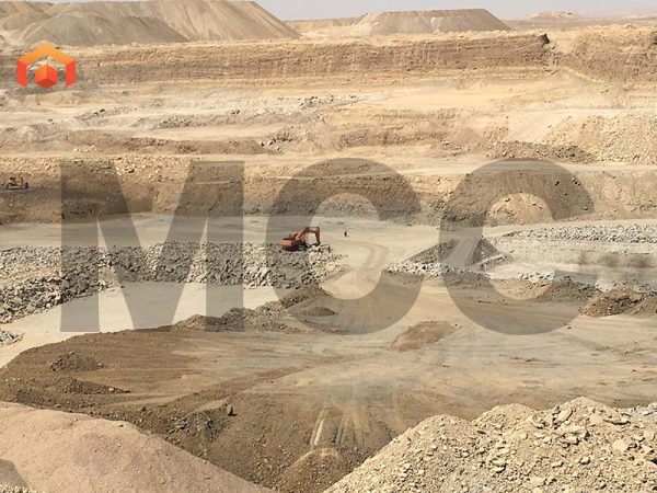 Phosphate rock mine | MCC MINING