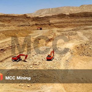MCC Mining gallery | MCC MINING